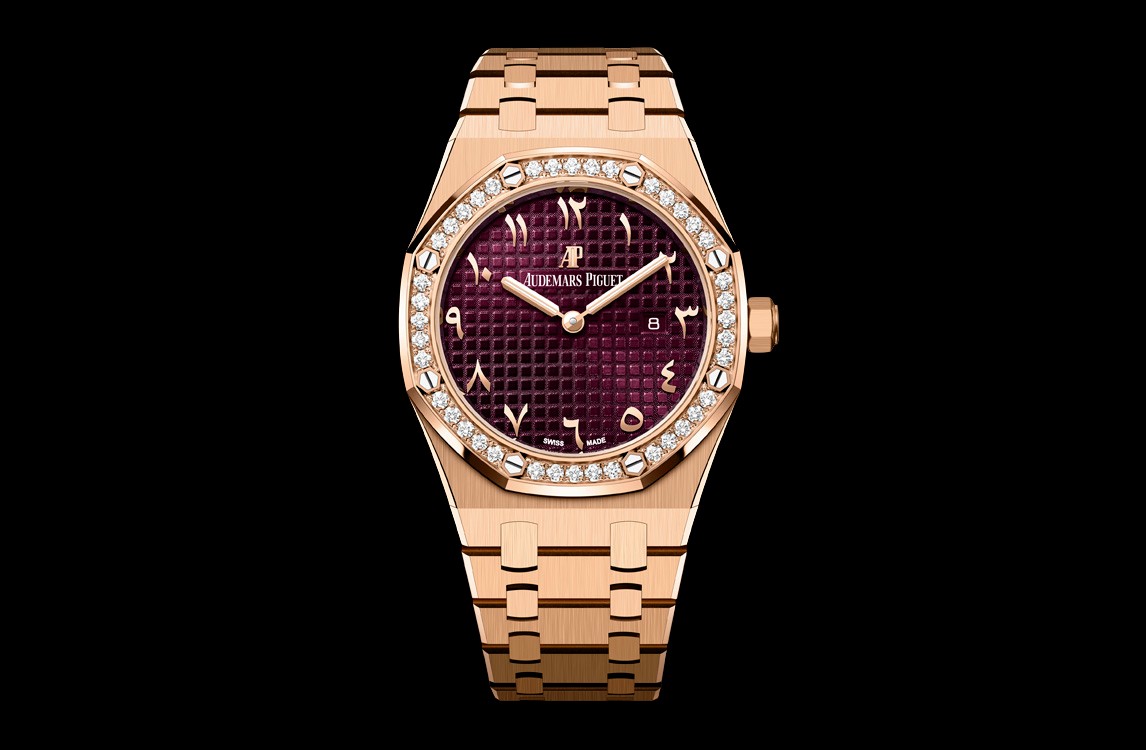 Audemars Piguet Royal Oak 67651 Burgundy Dial, 18 Carat Pink Gold, 33.0 ...
