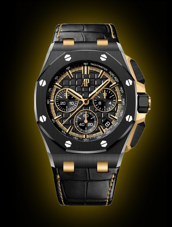 Audemars Piguet Royal Oak Offshore 26420CE Ceramic