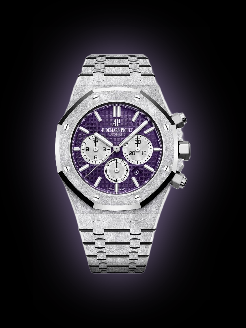 Audemars Piguet Royal Oak 26331 Plum Purple Dial, White Gold, 41.0 mm ...