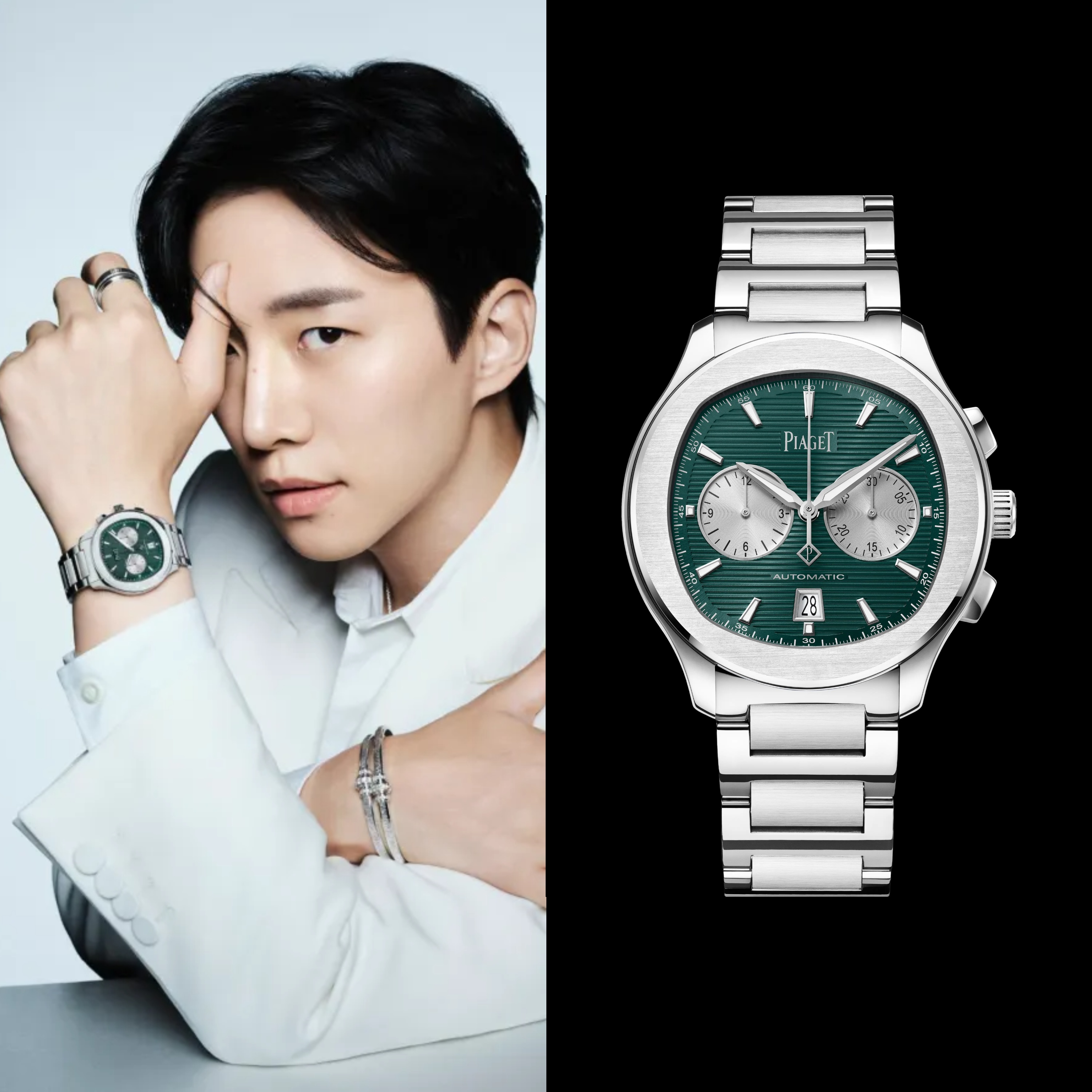 Piaget Polo | Coveted