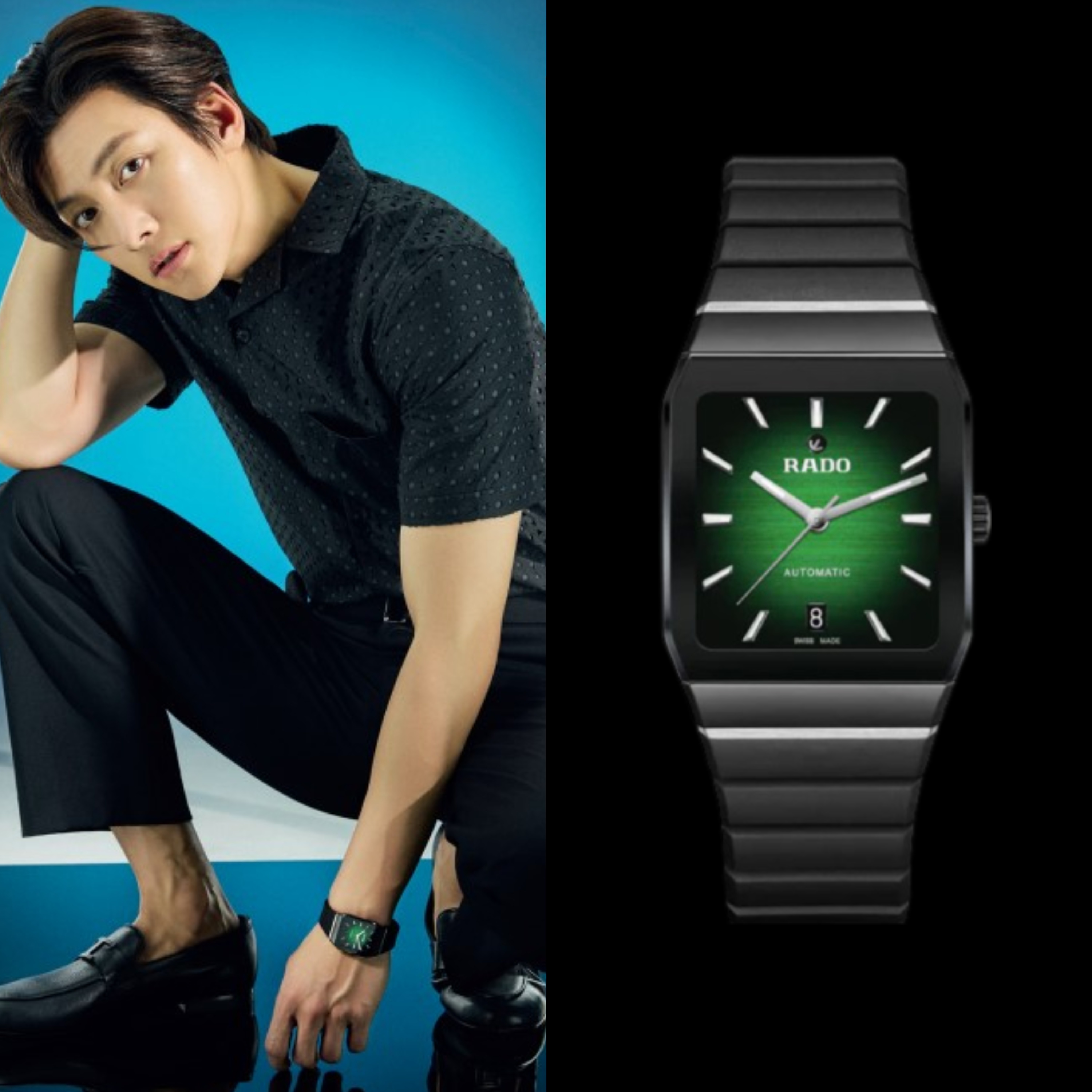 Rado Anatom | Coveted