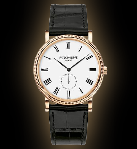 Patek Philippe Calatrava 5116 White Dial, Manual Winding, Enamel, Men's ...